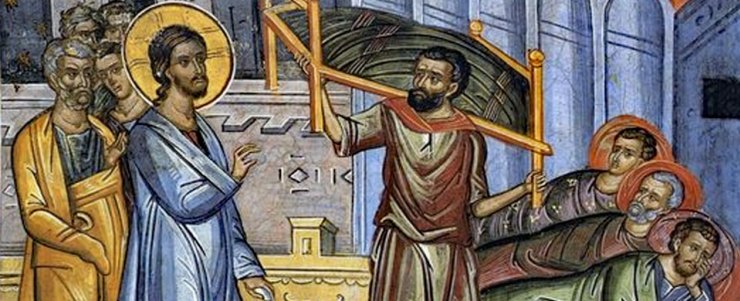 The Healing of the Paralytic - Saint Silouan Orthodox Church